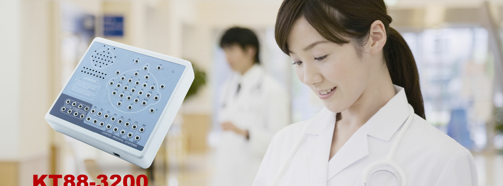 KT88-3200 - Al-Arifi For Medical Services